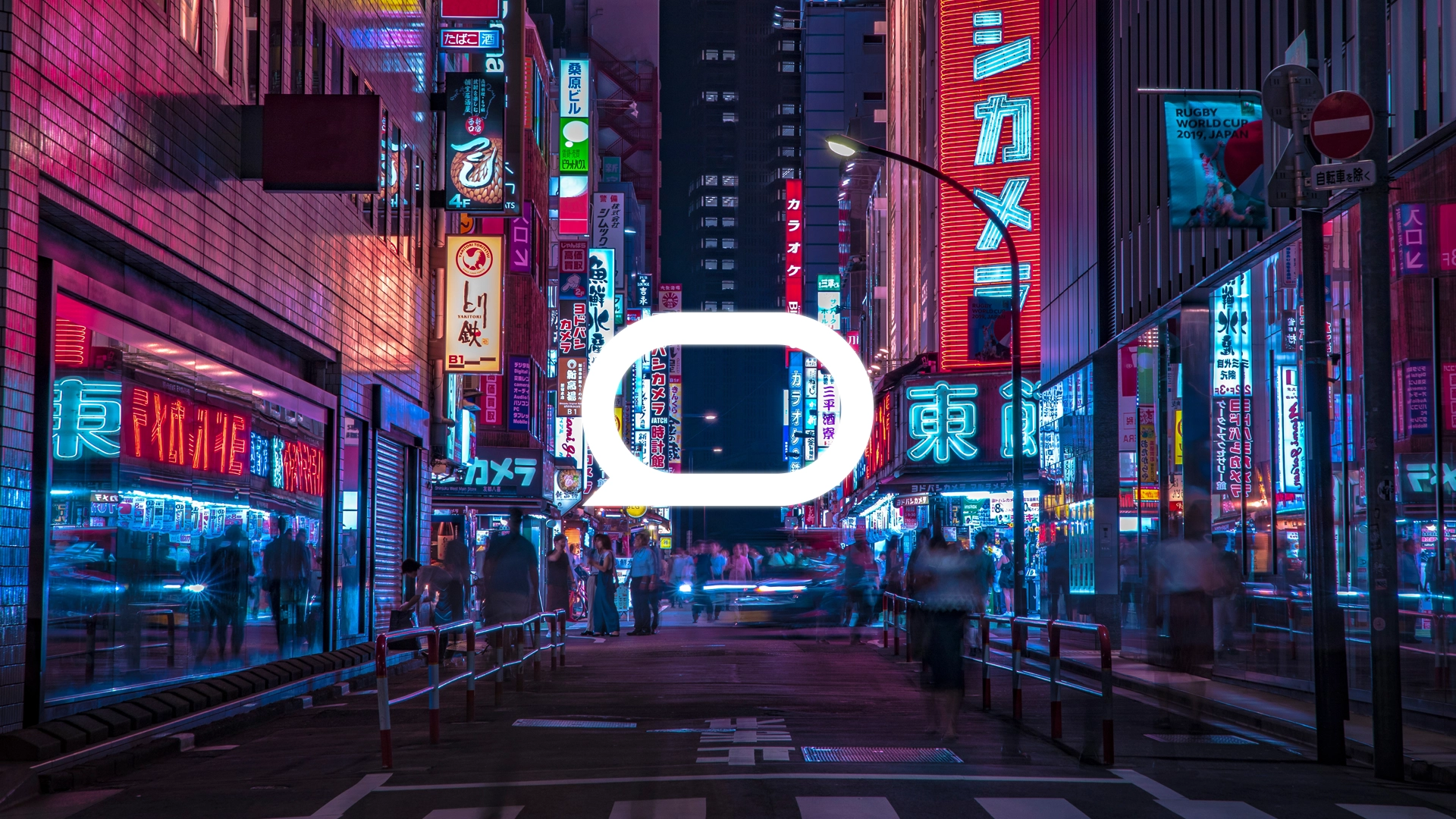 Japan trip with Collab